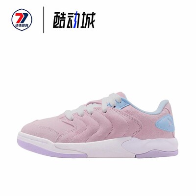 耐克Jordan Session 运动休闲百搭防滑低帮面包板鞋 IO7611-661