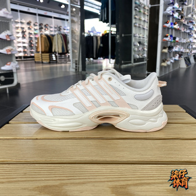 阿迪达斯男女缓震透气跑步鞋