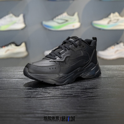 李宁缓震男子系带休闲鞋