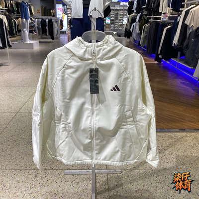 阿迪达斯女运动休闲夹克外套