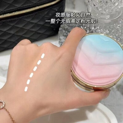 情人节限定气垫B10限量版渐变色少女心520送女朋友 XL