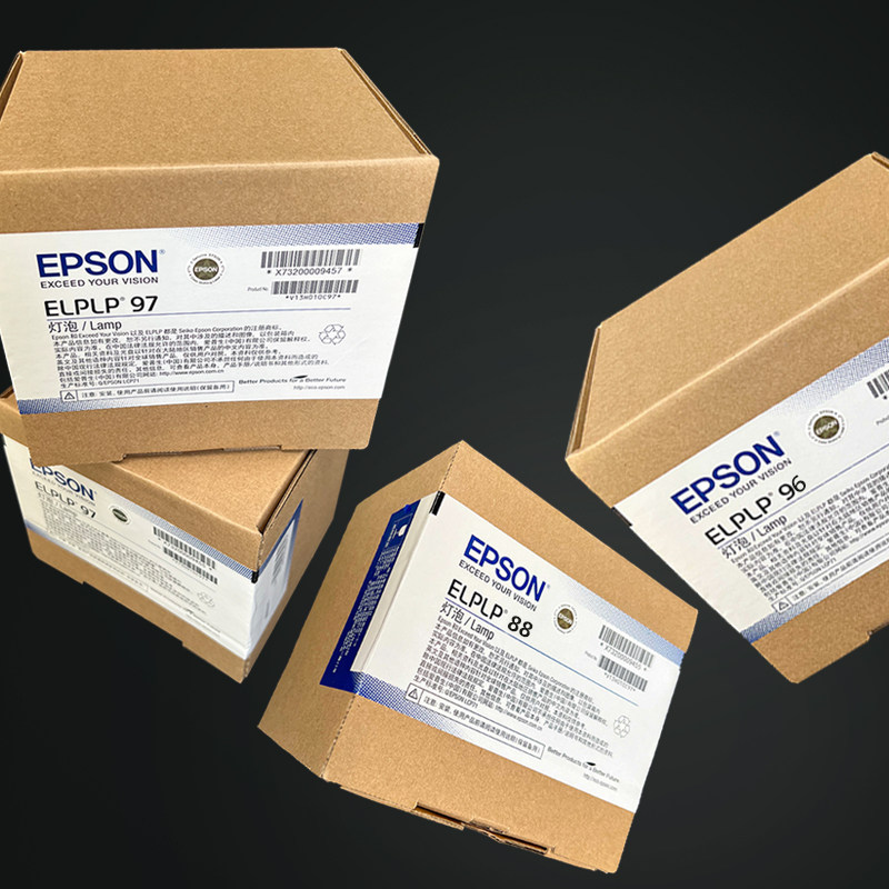 原装EPSON爱普生ELPLP49/68/69/78/85/88/89/96投影机灯泡原封包_虎窝淘
