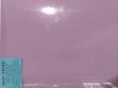 HDF光固化3D打印离型膜
