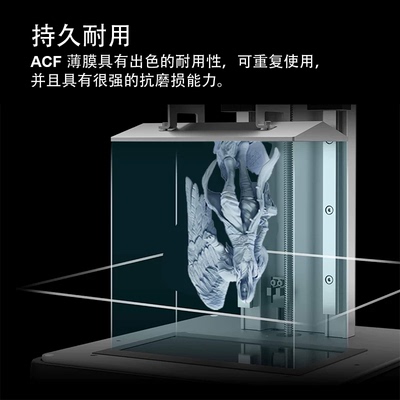 光固化ACF离型膜成功率高离型好