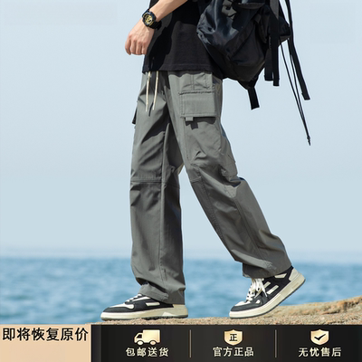GENIO LAMODE美式街头工装裤潮牌夏季新款大口袋直筒阔腿休闲长裤