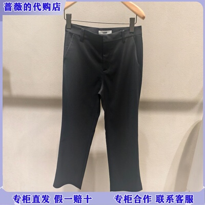 LESS国内专柜代购2026春新款通勤直筒九分裤2Q1E16780-1195