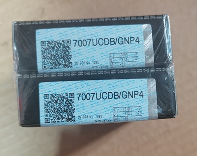 日本机床轴承780078017802