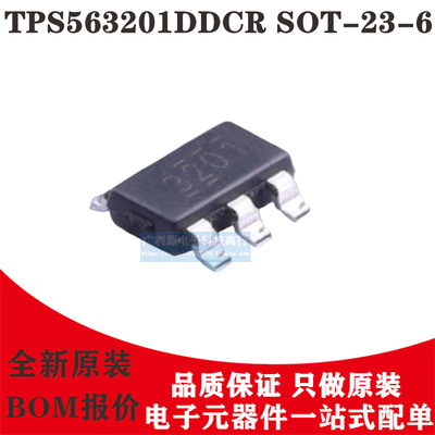 TPS563201DDCRSOT-23-6