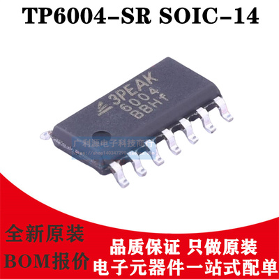 3PEAKTP6004-SRSOIC-14