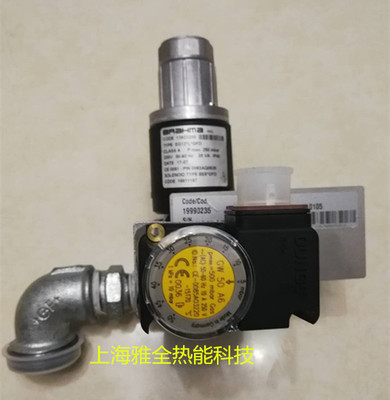 原装百得燃烧机电磁阀btg11