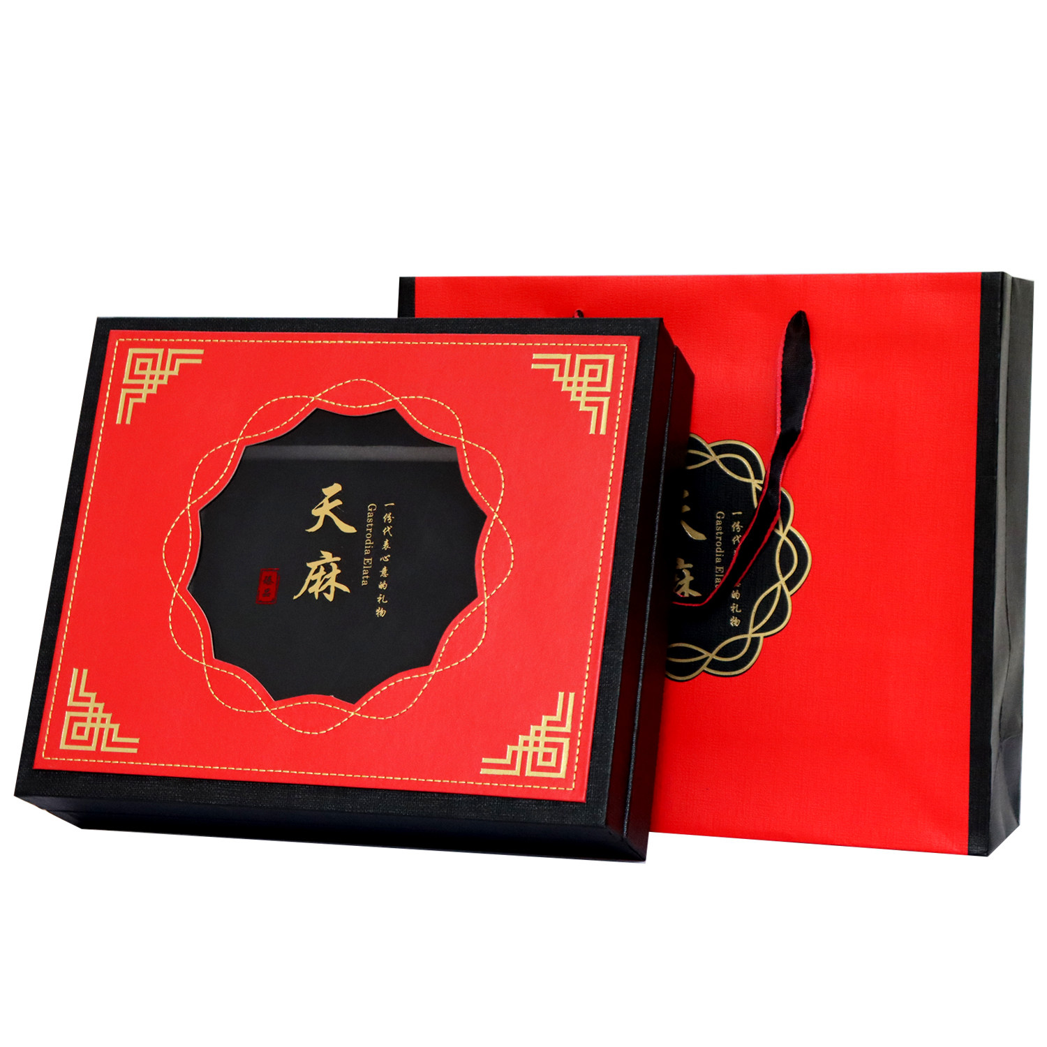 天麻包装盒,天麻包装盒图片_大山谷图库