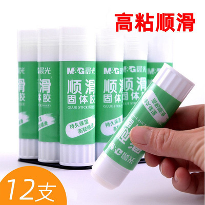 晨光固体胶高粘顺滑安全无毒