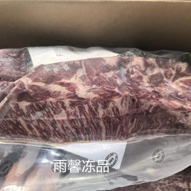 澳洲M4-5和牛上脑心雪花上脑