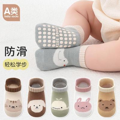 新品婴幼儿袜子a类纯棉宝宝防滑学步地板袜套春秋季透气薄款船袜