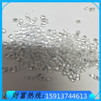 PC 台湾台化出光IR2200 CB 注塑级