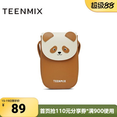 天美意冬新款商场同款猫图案迷你手机包女斜挎包X3181DX5