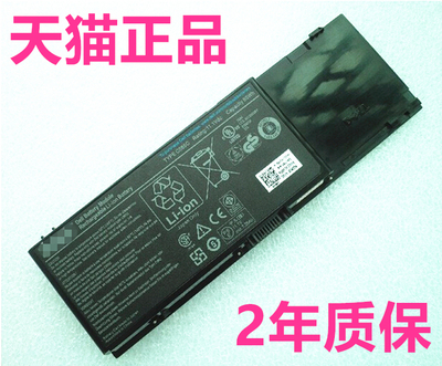 DELL戴尔Precision M2400 M4400 M6400全新M6500 8M039电池PP08X正品C565C非原装原厂312-0873笔记本电脑电板