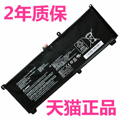 G8000M雷神911M-8750H Dino-X5Ta-X6-X7a-4k-X8-X8S黑幽灵pro神舟SQU-1609-1611笔记本1714非原装GTX1060电池