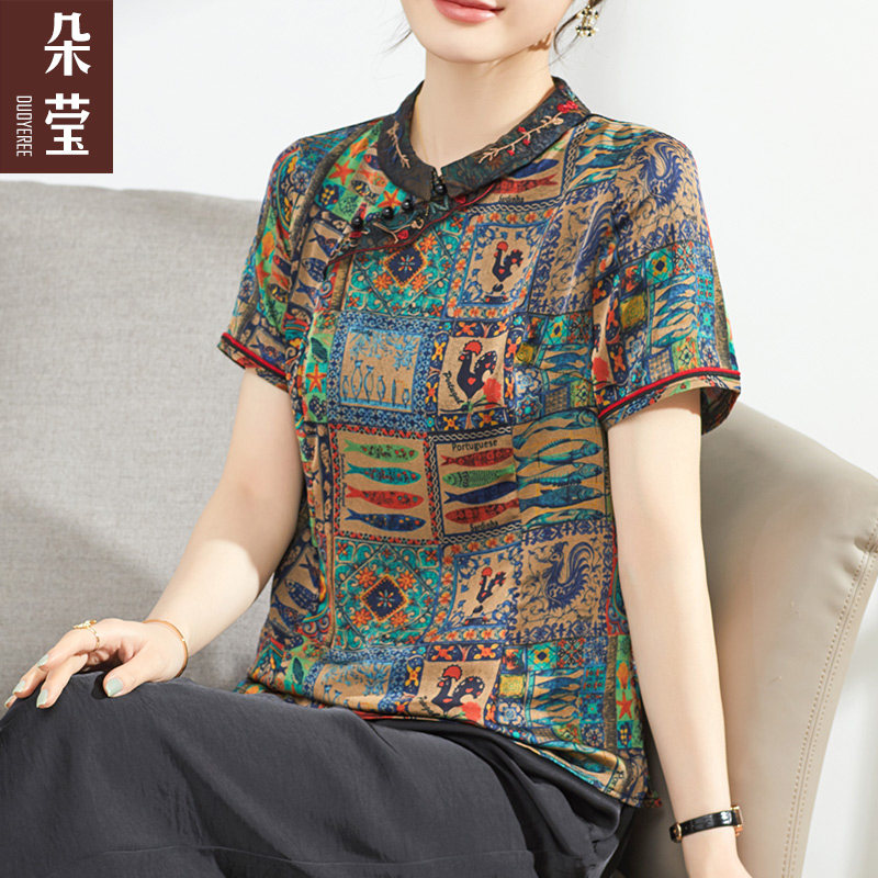 【特价清仓】中老年妈妈夏装短袖T恤套装女老年人洋气旗袍上衣