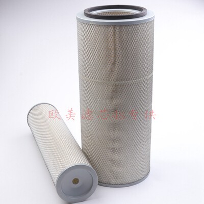 收割机空气滤清器