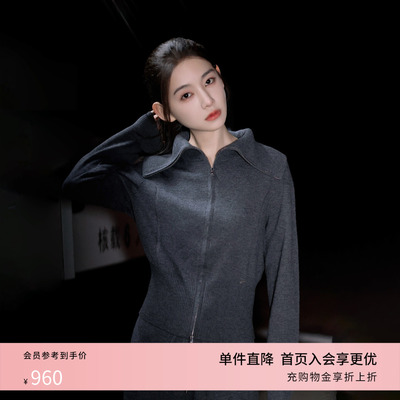 莱茵福莱尔套装女针织衫秋冬