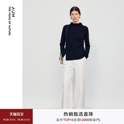 【天猫臻选】AUM噢姆2026年秋季新款半高领长袖羊毛针织黑色上衣