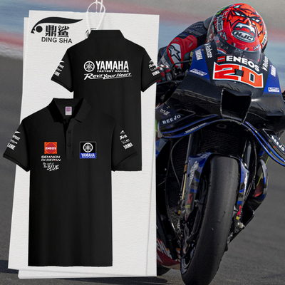 雅马哈yamaha机车赛车polo衫