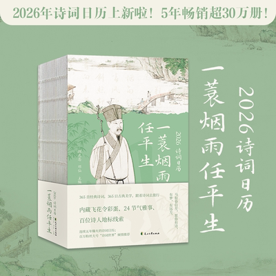 联系客服领取专属优惠价