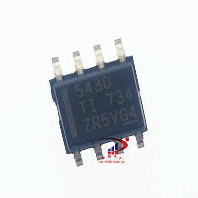 TPS5430DDAR SOP-8 降压稳压器芯片TPS5430 原装进口TI德州
