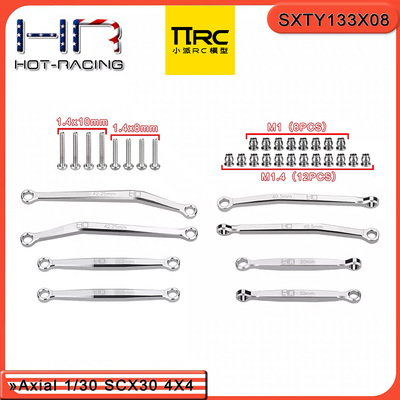 SCX30金属配件铝合金拉杆升级件