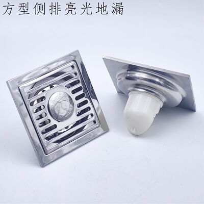 方型超薄款不锈钢速排水地漏