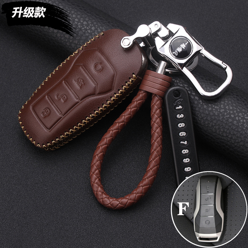 比亚迪宋/pro/plus/汉/ev/f3秦元/唐/dm/max/e1/e2/e3/s2钥匙套包_虎窝淘