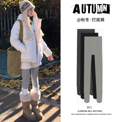 浅灰色连脚打底裤女秋冬季2025新款加绒加厚外穿保暖高腰紧身裤袜