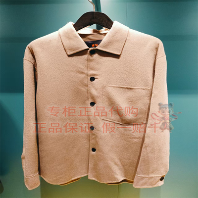速写毛呢夹克9P9810130