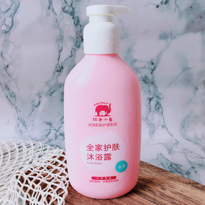 看日期-红色家全家护肤清爽沐浴露沐浴乳530mL 22年1月
