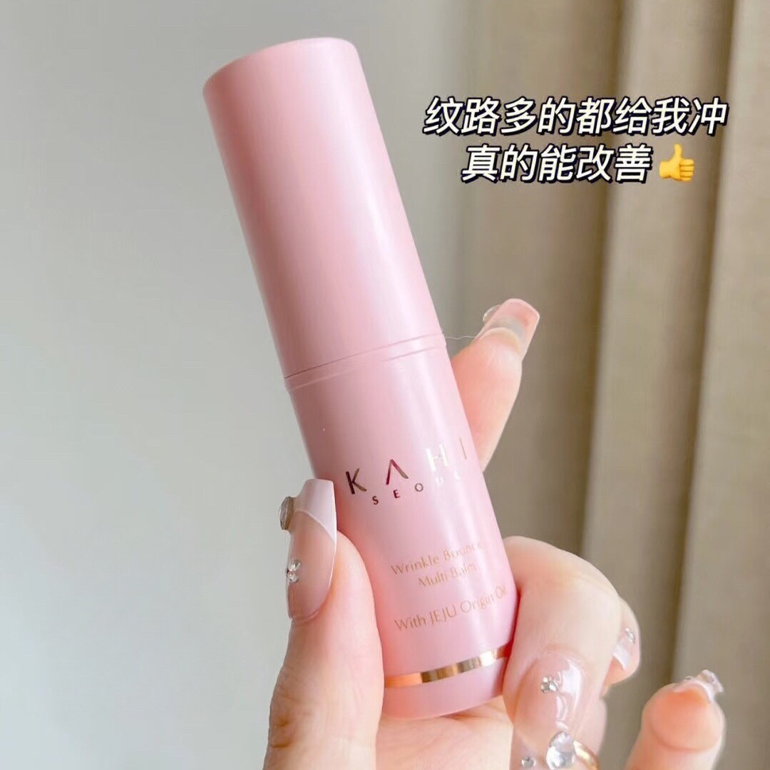 韩国KAHI可熠淡纹保湿小粉棒滋润护肤精华棒精油棒9g