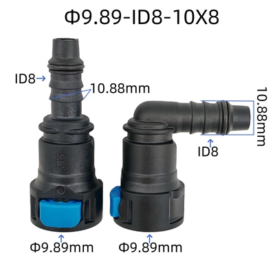 适用于福特全顺滤清器接头卡扣子