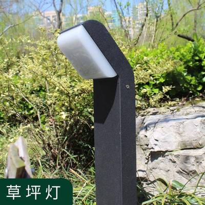 户外草坪灯门灯现代简约led花园别墅过道灯草地灯夜灯景观灯地灯