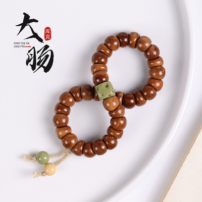 蒜瓣大肠高抛全品特级库克菩提