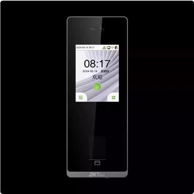 窄版两千用户考勤接对讲显示屏