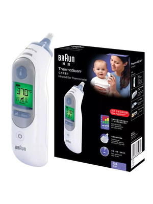 Braun博朗耳温枪IRT6520红外线体温计枪家用医用婴儿童进口测温仪
