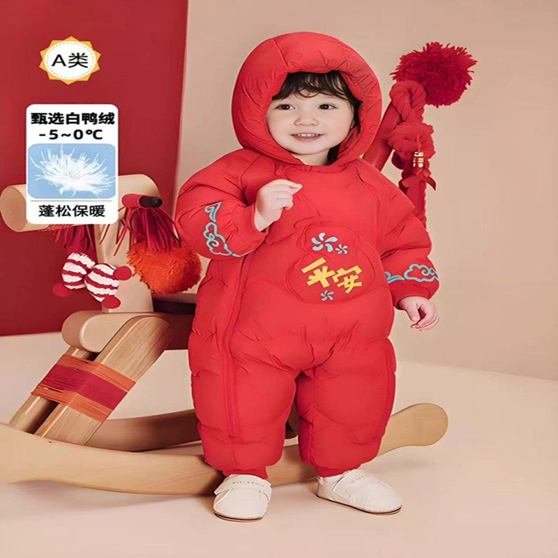 鹿小糖童装宝宝羽绒连体衣新生儿衣服春装2026新年季拜年服萌趣