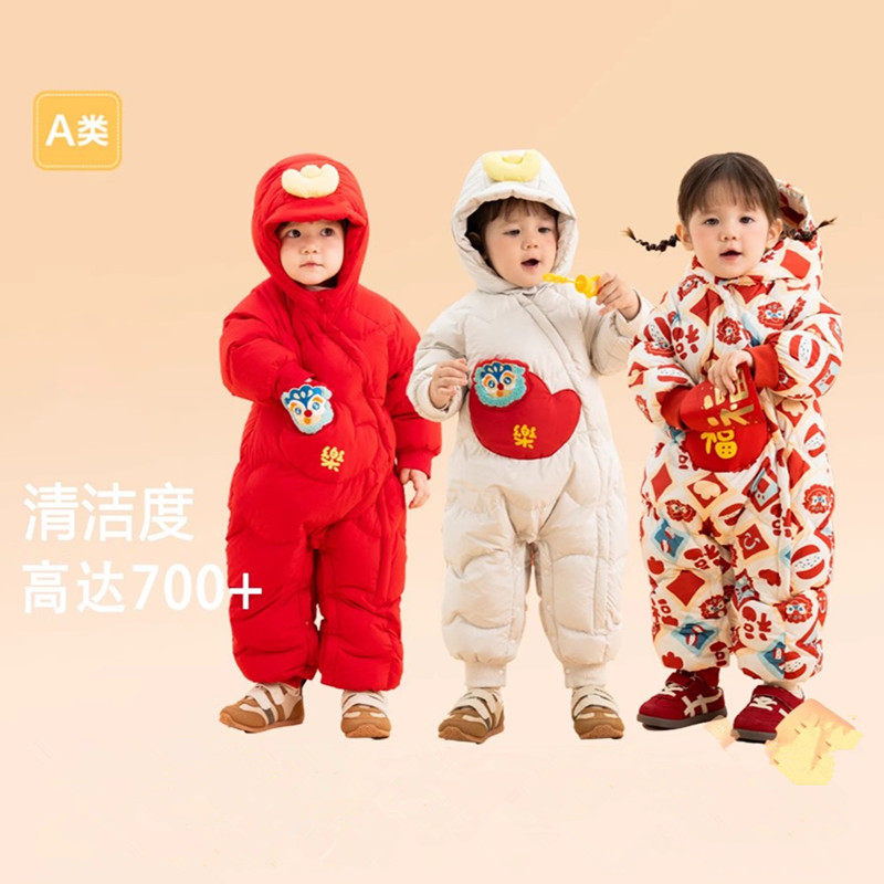 品牌鹿小糖宝宝连体衣新生婴儿衣服羽绒哈衣爬服2026年新年季拜年