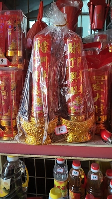 金榜题名状元灯3天/7天无烟防风初考高考红色酥油灯求学蜡烛