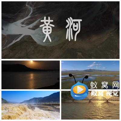 S5971《黄河谣》《 黄河母亲》舞蹈舞美LED大屏背景视频素材