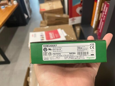 RXM3AB2E7插拔式继电器现货原装正品全货一年质保