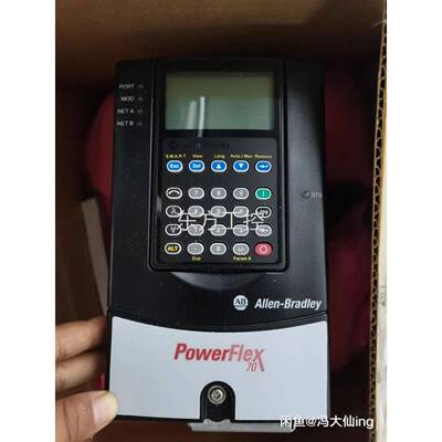 议价Allen Bradley 20A PowerFlex70