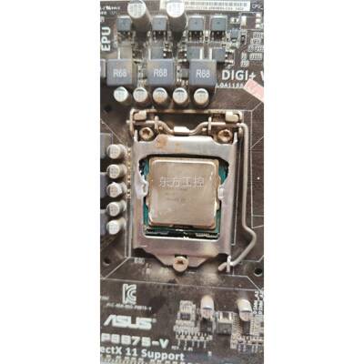 议价i5 470+3华硕P8B75核-V主板套装，CPU不显显示