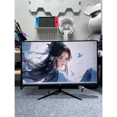 议价KTCH24.T19 I238英寸165Hz P S显示器硬
