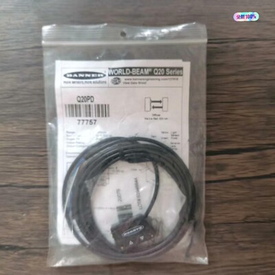 全新原装正品 邦纳 Q20PD 传感器 77757 实物拍摄